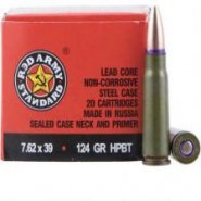 7.62x39mm Ammo - AmmoBuy