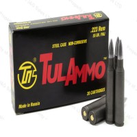 223/5.56 NATO Ammo | In Stock 223/556 Ammunition - AmmoBuy