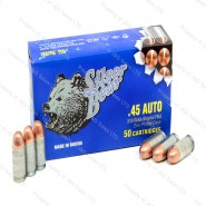 45 ACP/Auto Ammo - AmmoBuy