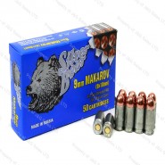 9mm Makarov Ammo - AmmoBuy