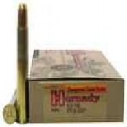 500 Nitro Express Ammo - AmmoBuy