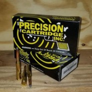 6.5x50mm Japanese Ammo - AmmoBuy