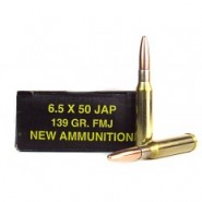 6.5x50mm Japanese Ammo - AmmoBuy