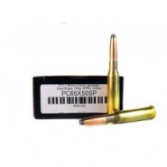 6.5x50mm Japanese Ammo - AmmoBuy