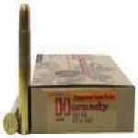 500 Nitro Express Ammo - AmmoBuy